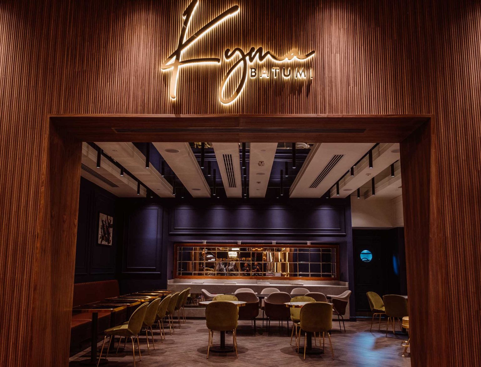 Restaurants & Bars – COURTYARD by MARRIOTT